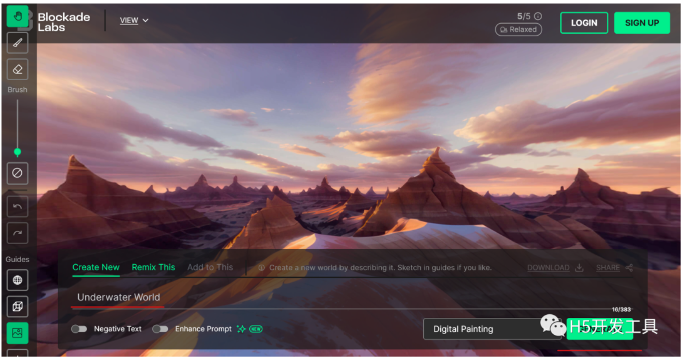 用AI生成360全景漫游实践和介绍